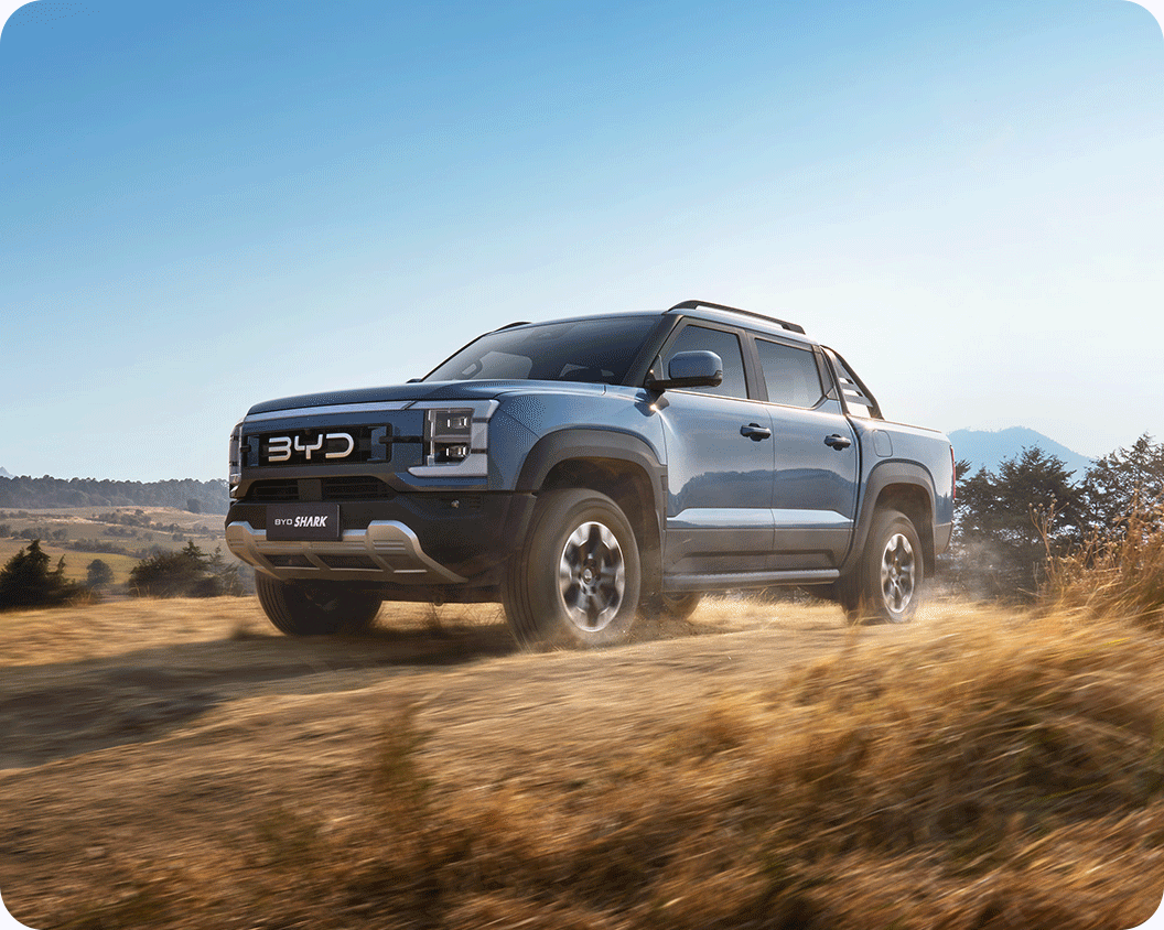 Drive Agad - BPI Marketplace